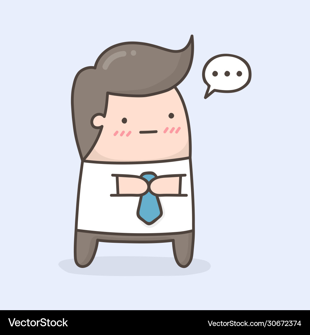 Shy Royalty Free Vector Image Vectorstock