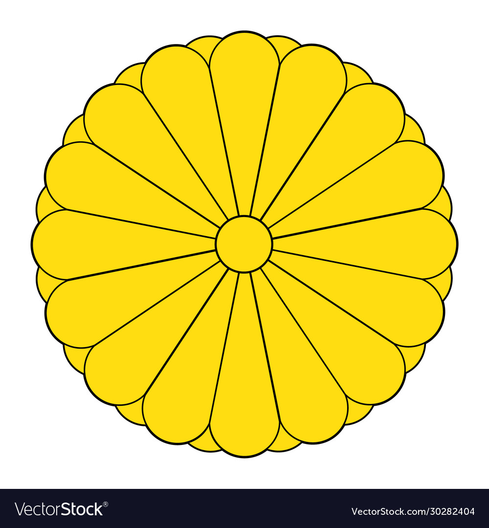 Imperial seal japan or national emblem Royalty Free Vector Imperial seal japan or national emblem Royalty Free Vector
