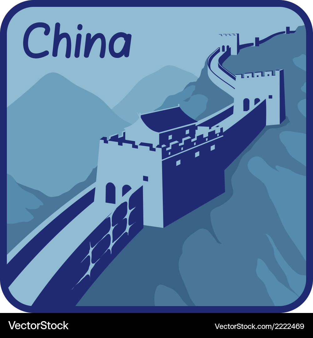 With great wall china Royalty Free Vector Image