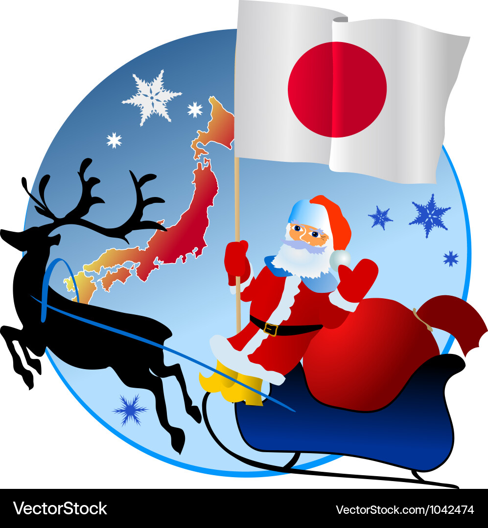Merry christmas japan Royalty Free Vector Image