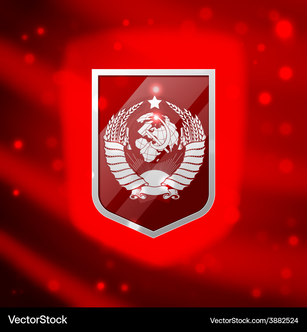 Coat Arms Soviet Union Royalty Free Vector Image