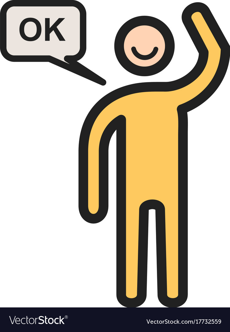 Optimistic Royalty Free Vector Image - VectorStock