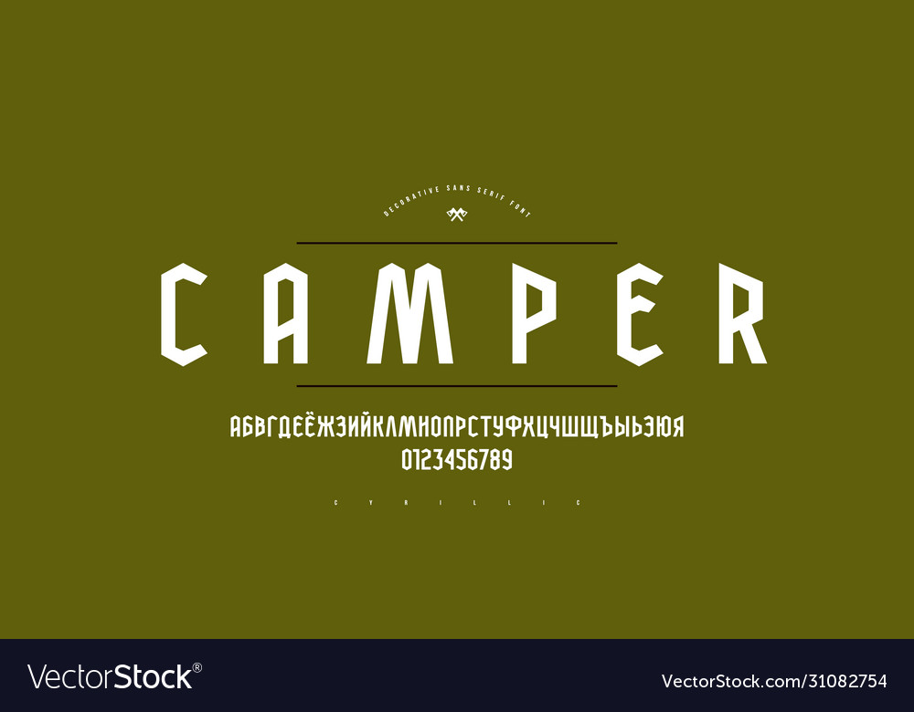 Decorative cyrillic sans serif stick font Vector Image Decorative cyrillic sans serif stick font Vector Image