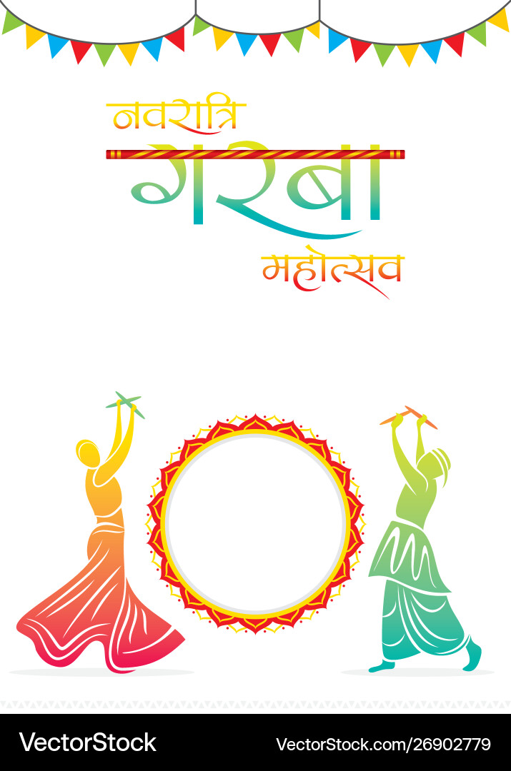 Creative navratri graba mahotsav poster design Vector Image
