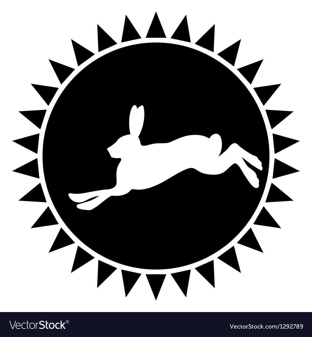Hare Royalty Free Vector Image - VectorStock