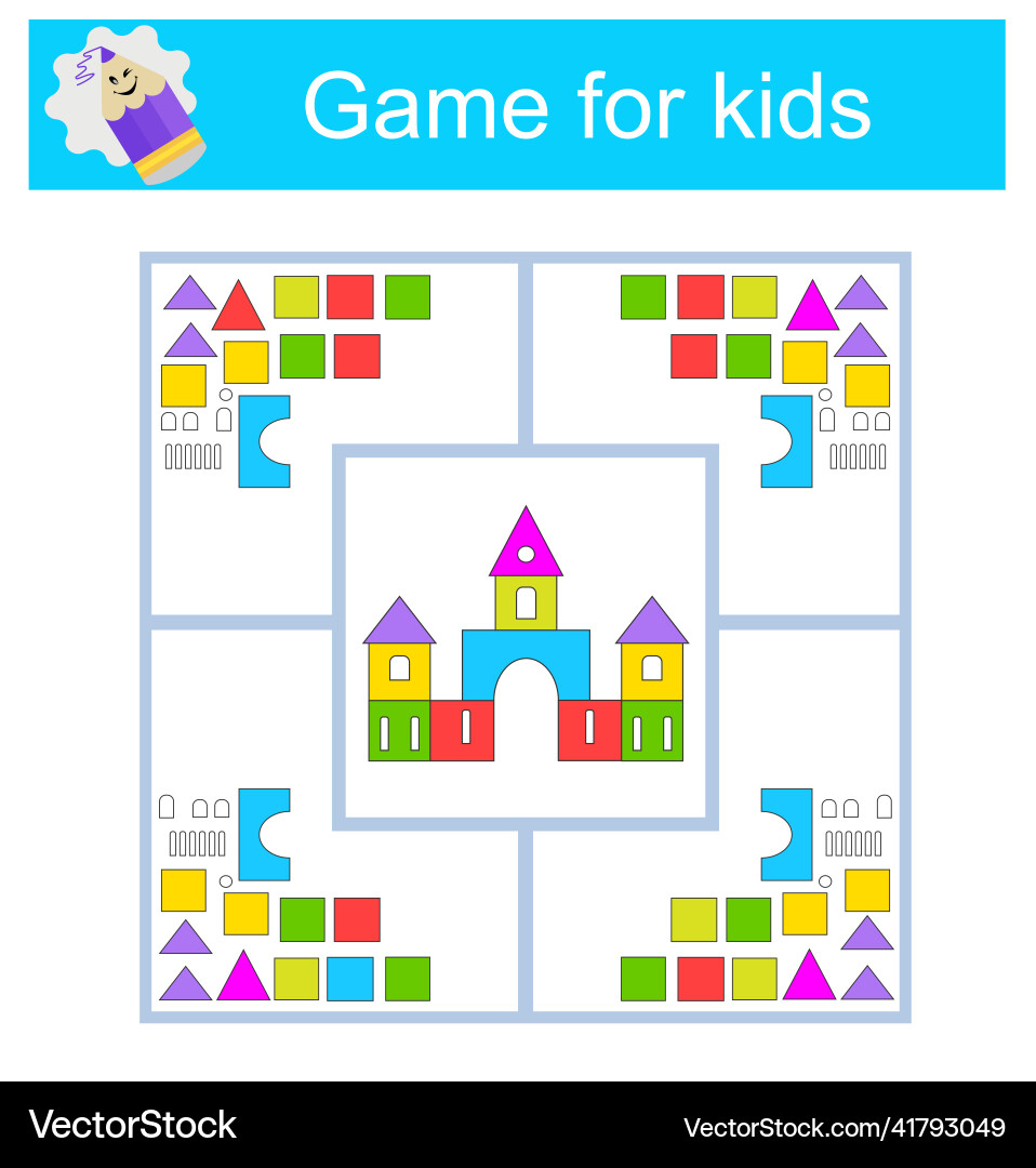 Educational logical game for kids find the right Vector Image