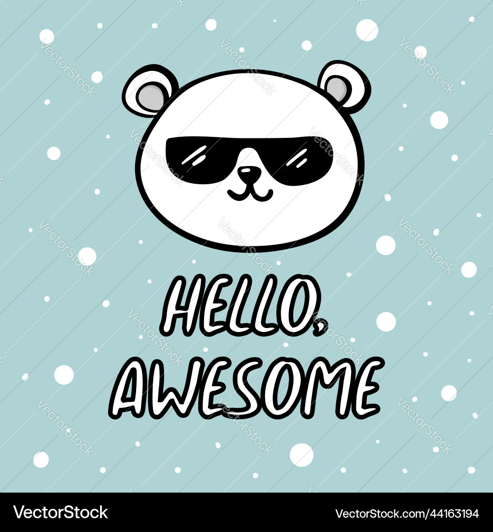 Polar bear cute children with a text Royalty Free Vector