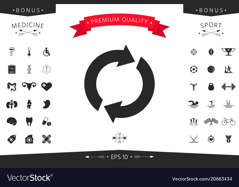 Reset Button Reload Arrows Royalty Free Vector Image