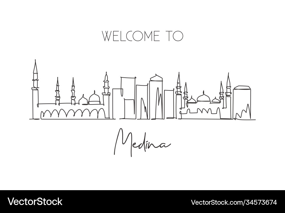 One single line drawing medina city skyline Vector Image