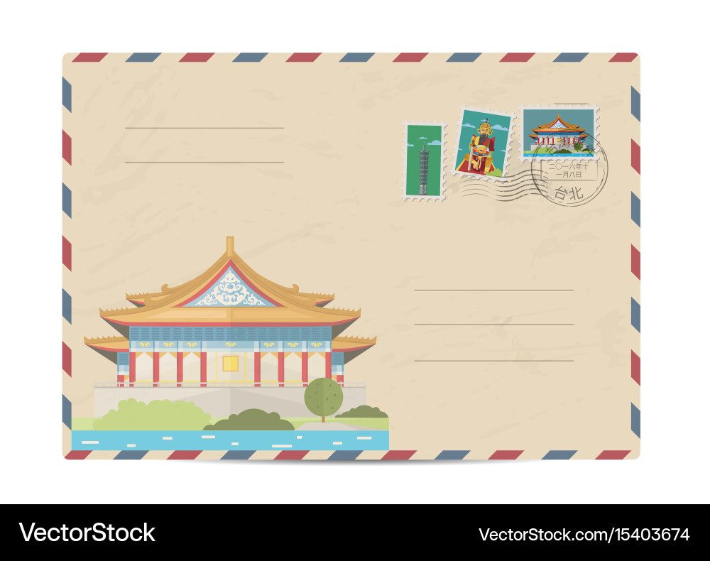 Vintage postal envelope with taiwan stamps Vector Image