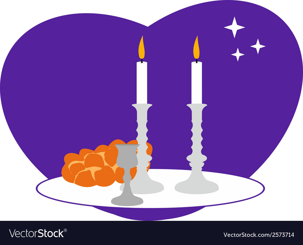 Sabbath Royalty Free Vector Image - VectorStock