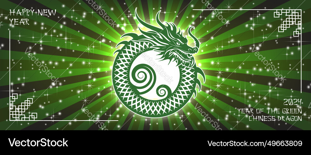 Greeting postcard happy new year dragon Royalty Free Vector