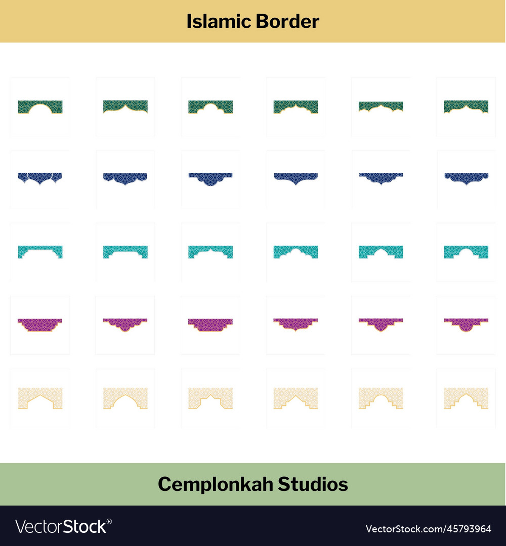 Islamic border Royalty Free Vector Image - VectorStock