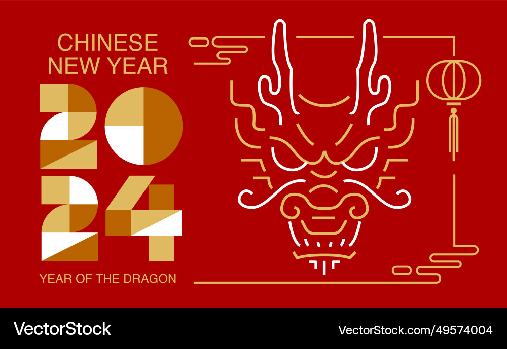 Template layout chinese new year 2024 Royalty Free Vector