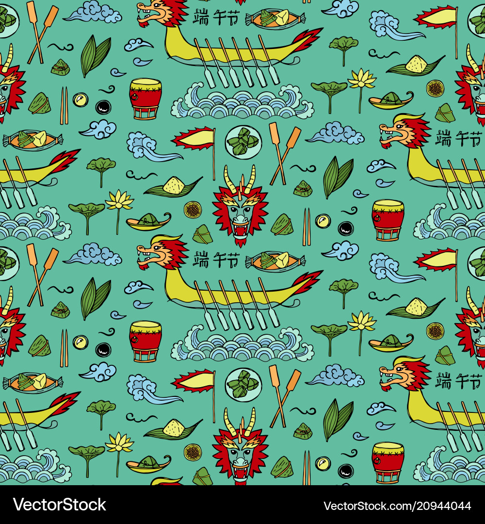 Dragon boat festival doodle seamless pattern Vector Image