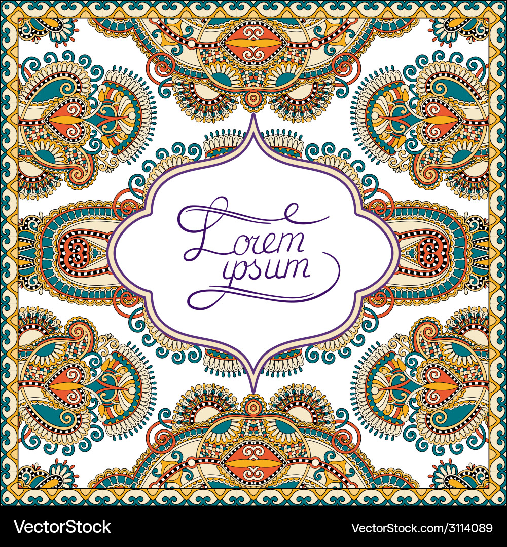 Decorative pattern of ukrainian ethnic carpet Vector Image