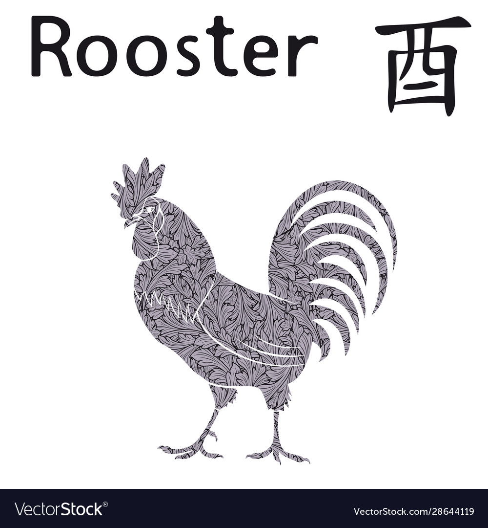 Chinese zodiac sign rooster with monochrome Vector Image