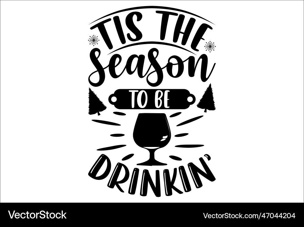 This is my christmas spirit Royalty Free Vector Image