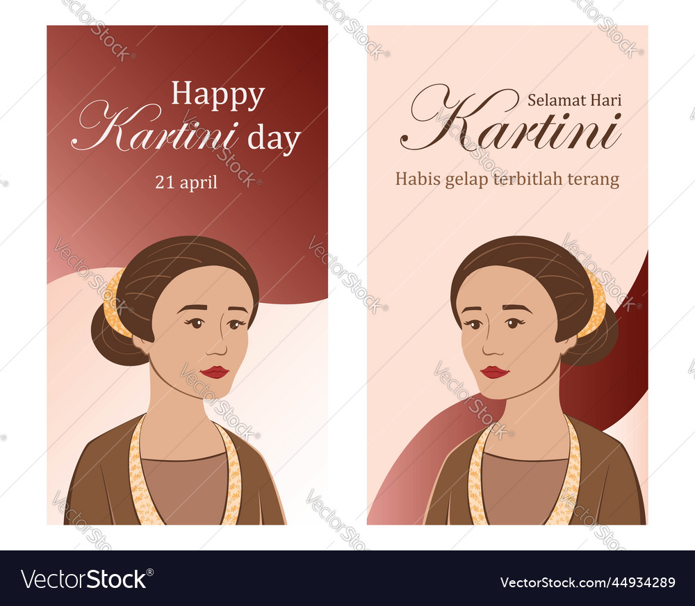 Selamat hari kartini translation happy Royalty Free Vector
