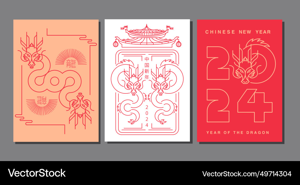 Template layout chinese new year 2024 Royalty Free Vector