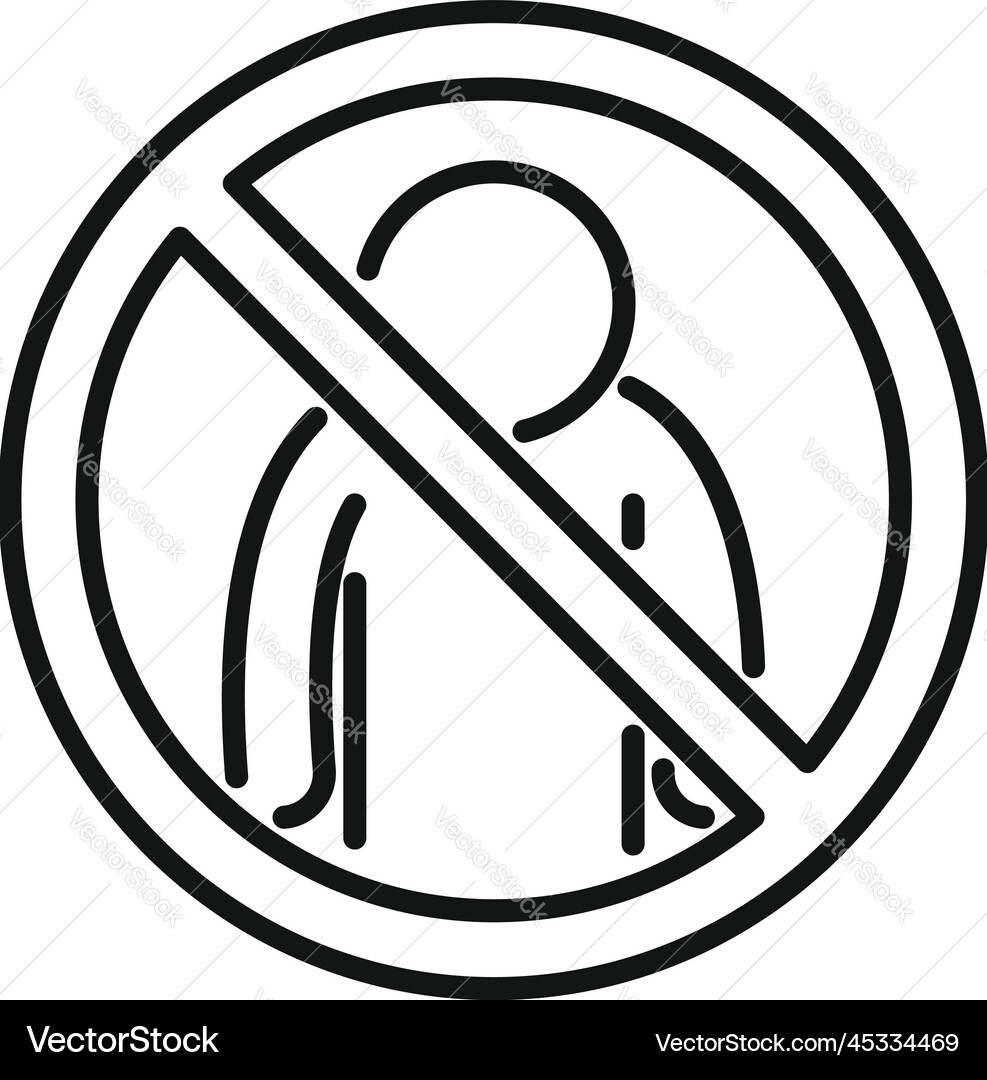 Data person icon outline user privacy Royalty Free Vector