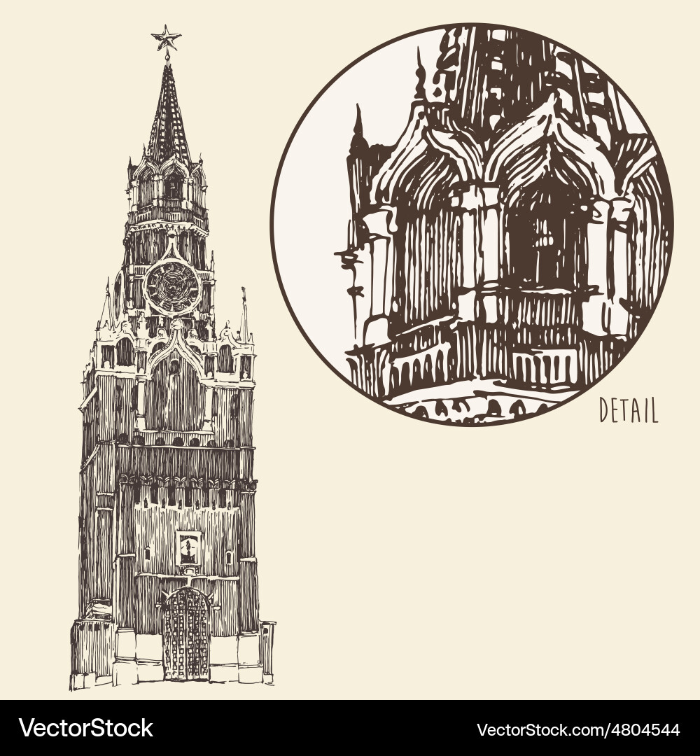 Moscow kremlin red square engraved Royalty Free Vector Image