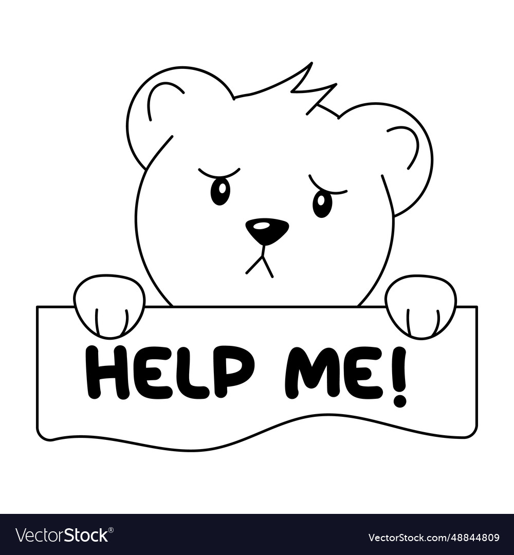 Help me Royalty Free Vector Image - VectorStock