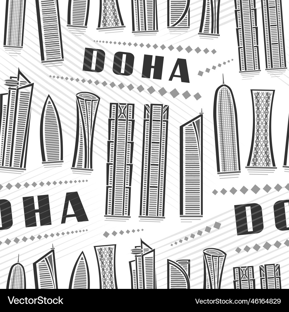 Doha seamless pattern Royalty Free Vector Image
