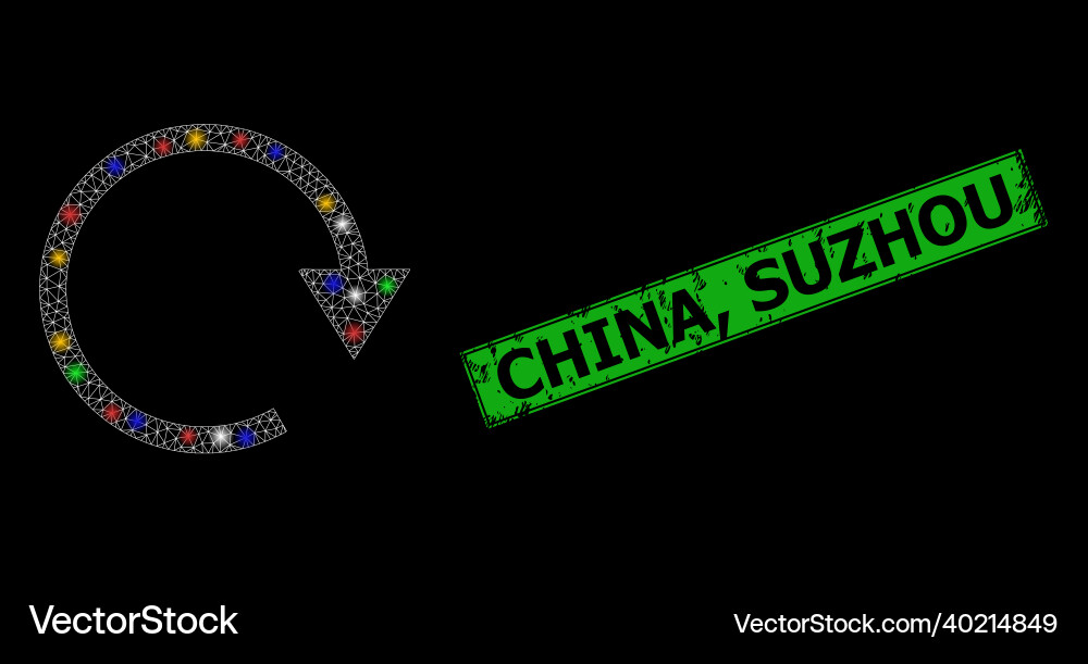Grunge china suzhou stamp seal with network Vector Image