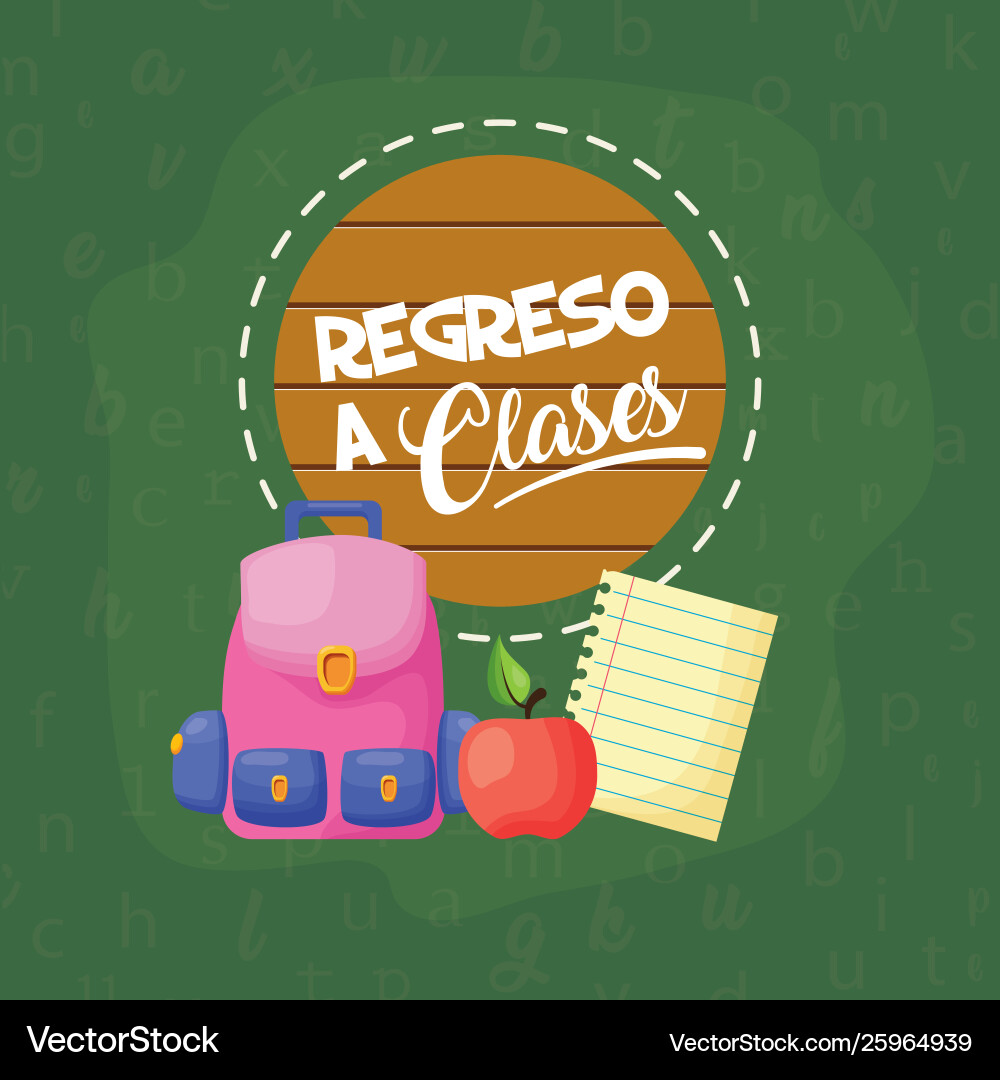 Regreso a clases poster Royalty Free Vector Image