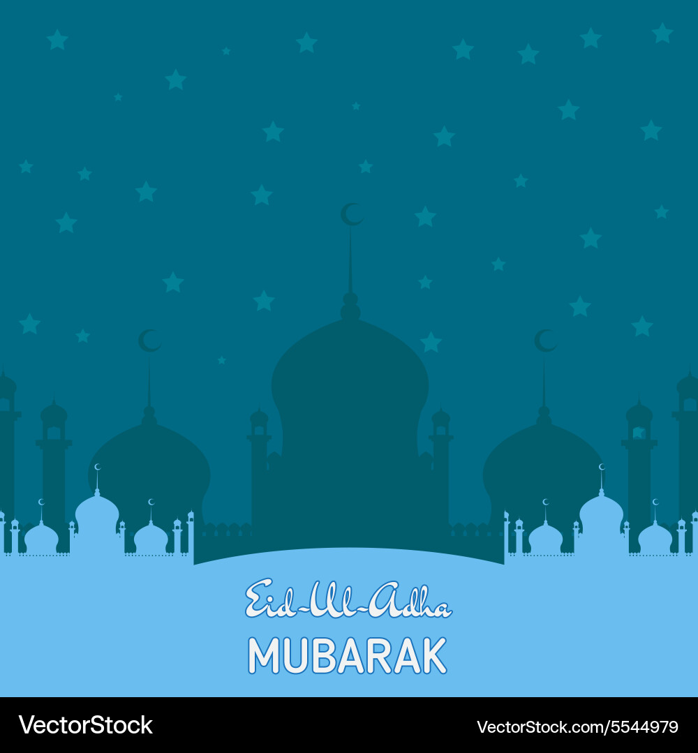 Flat of eid ka chand mubarak Royalty Free Vector Image
