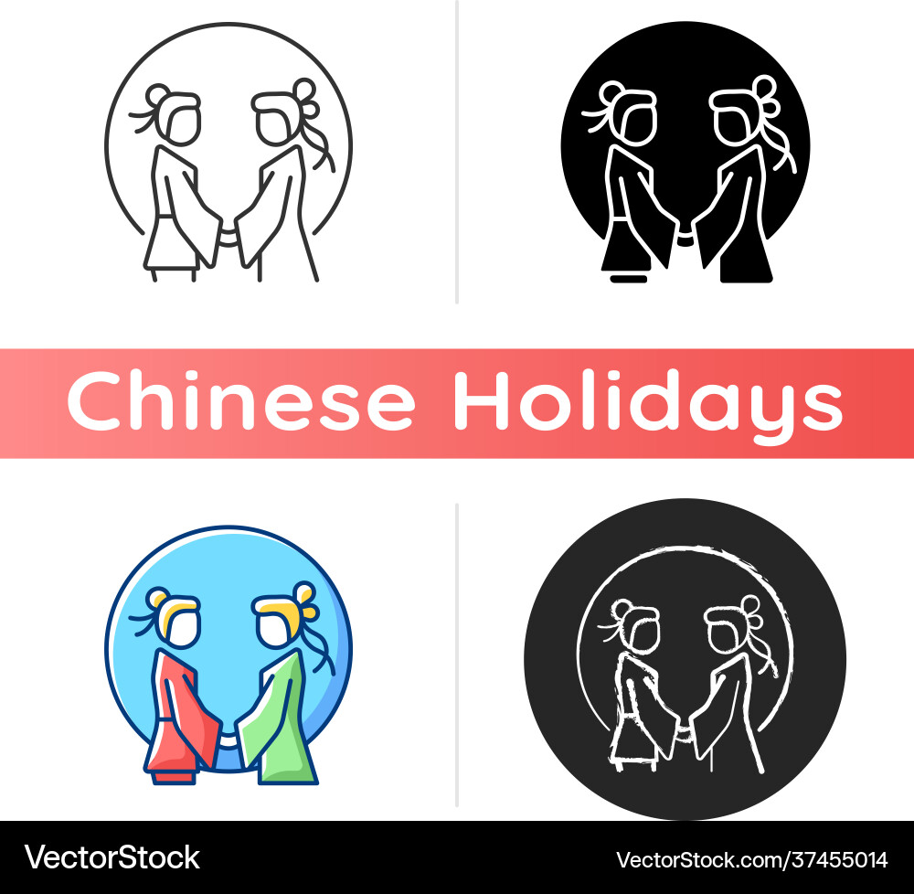 Double seventh festival icon Royalty Free Vector Image