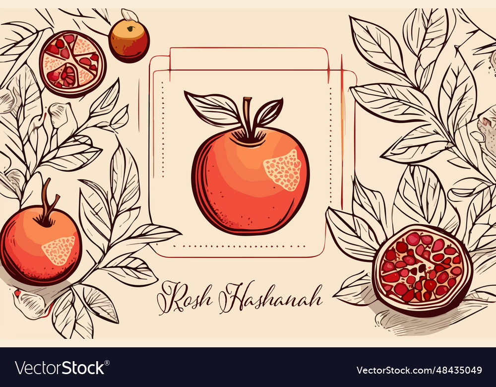 Rosh hashanah jewish new year greeting card Vector Image