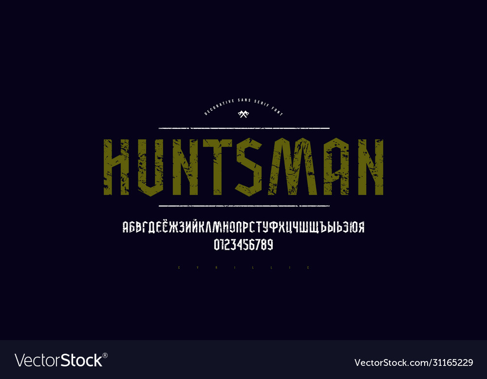 Decorative cyrillic sans serif stick font Vector Image Decorative cyrillic sans serif stick font Vector Image