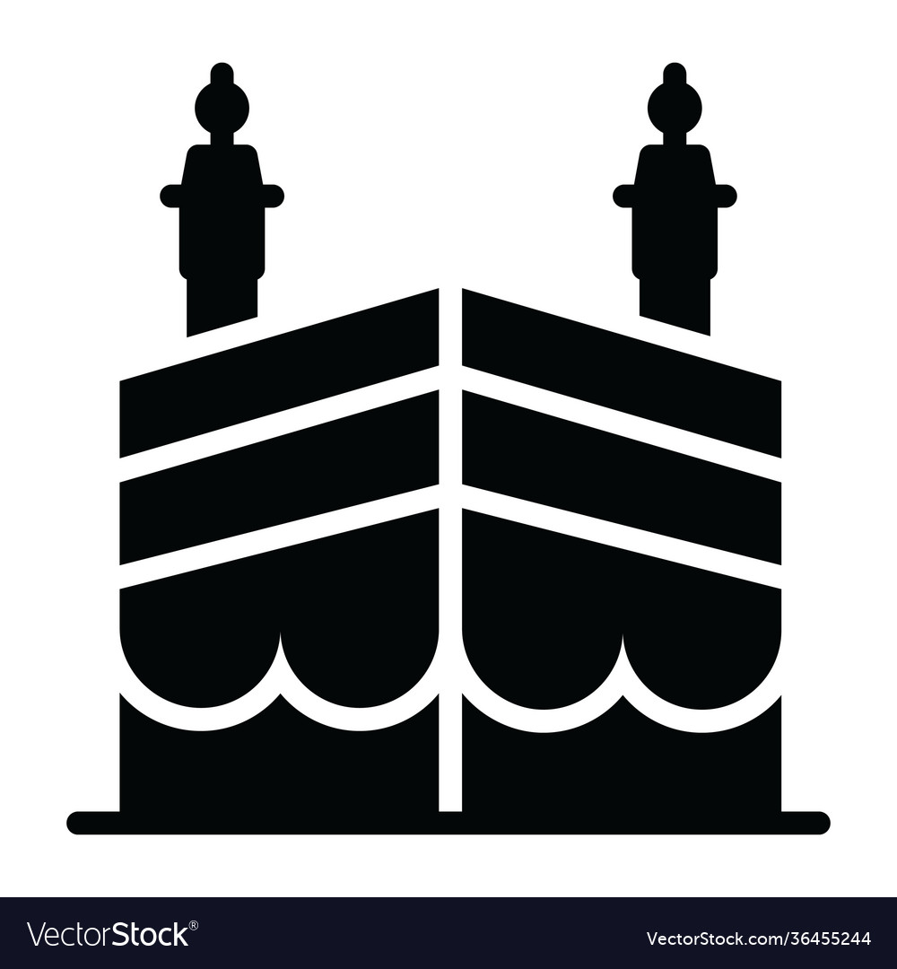 Kaaba Royalty Free Vector Image - VectorStock