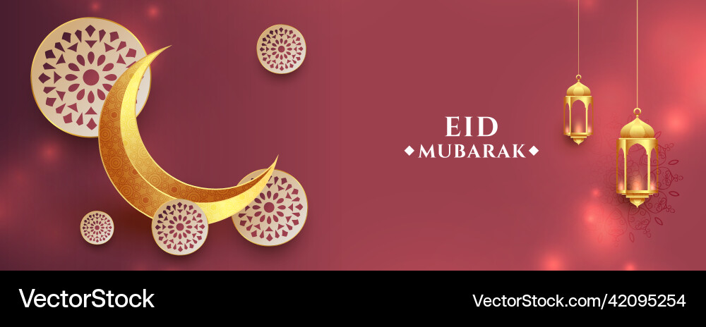 Realistic eid festival banner with decorative Vector Image