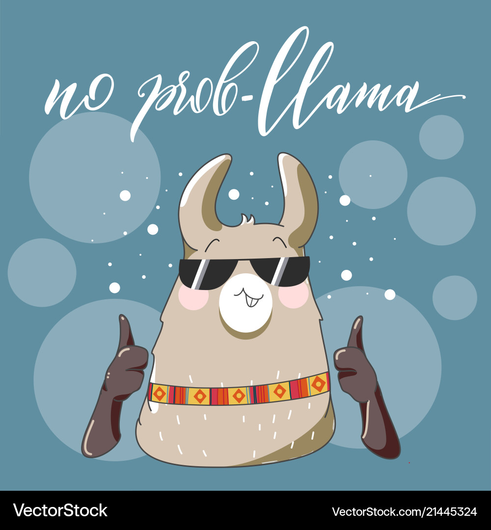Lama in cartoon style Royalty Free Vector Image