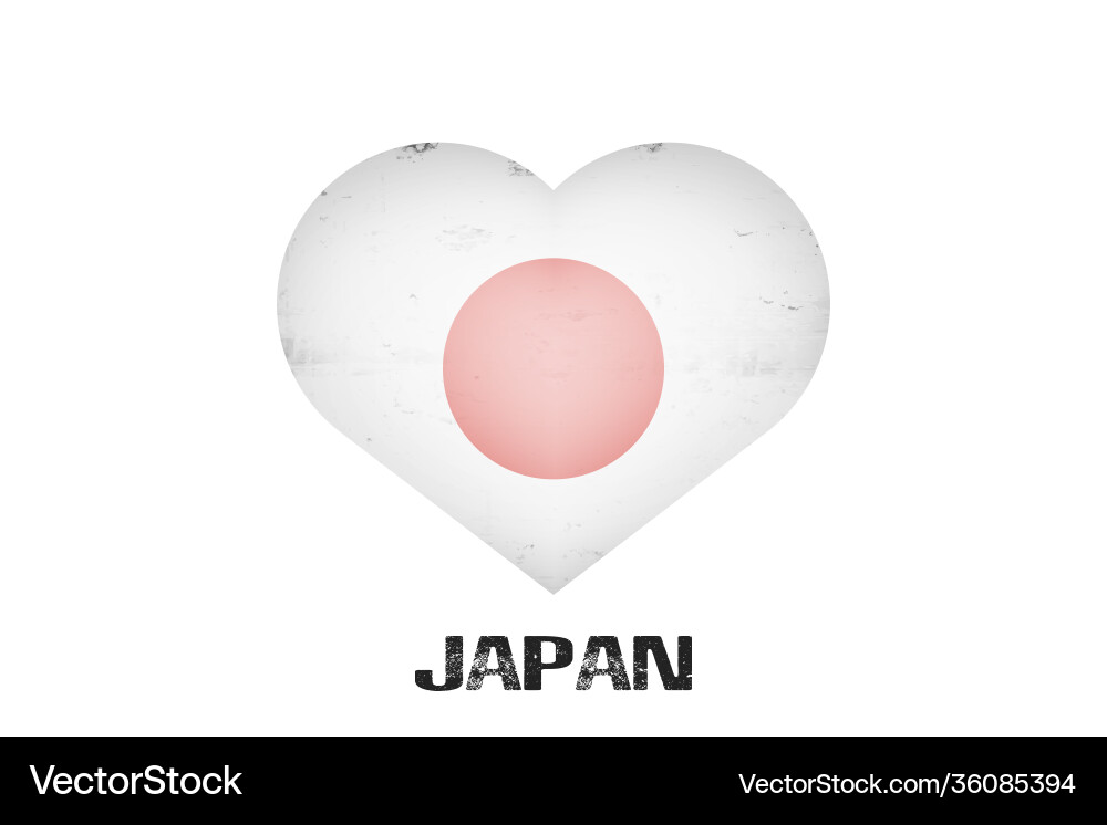 Flag japan in form a heart Royalty Free Vector Image