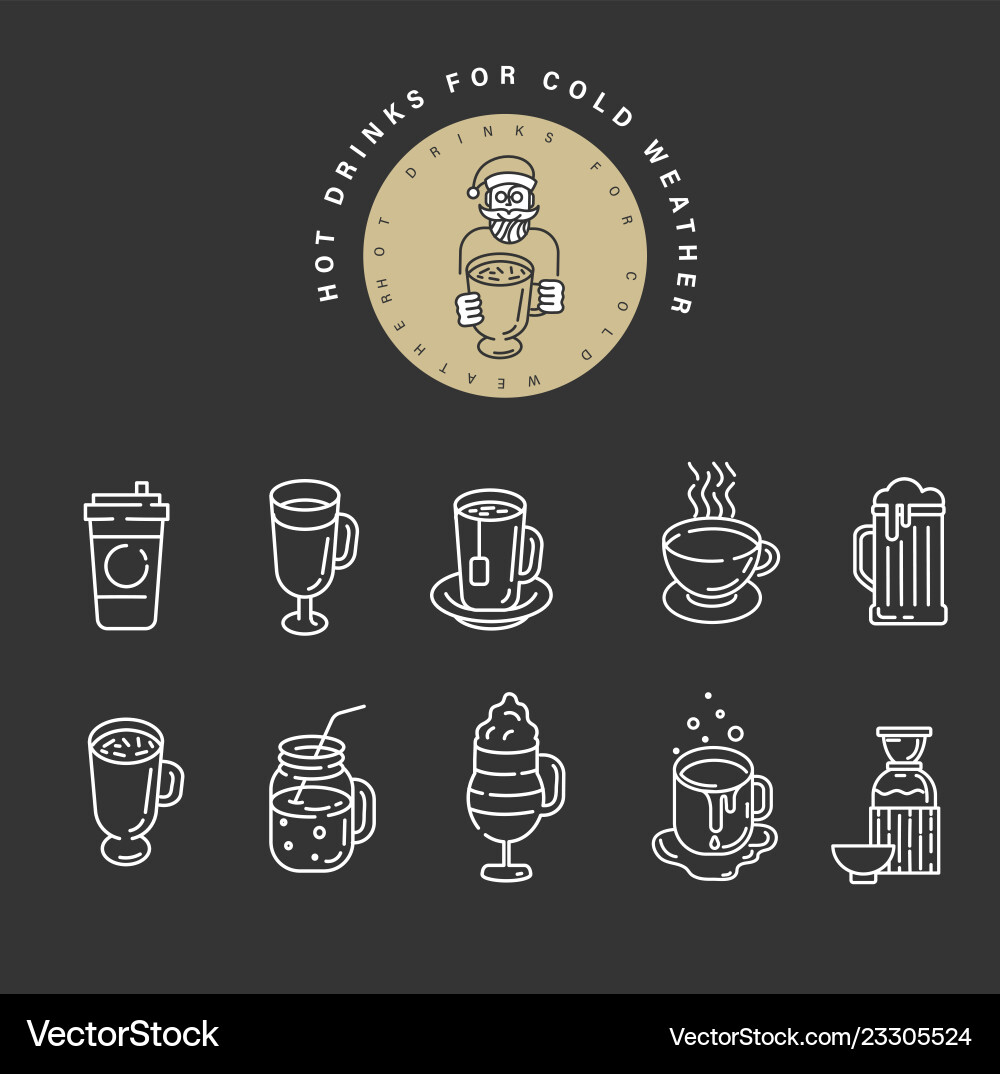 Icon and logo hot drinks for cold weather Vector Image