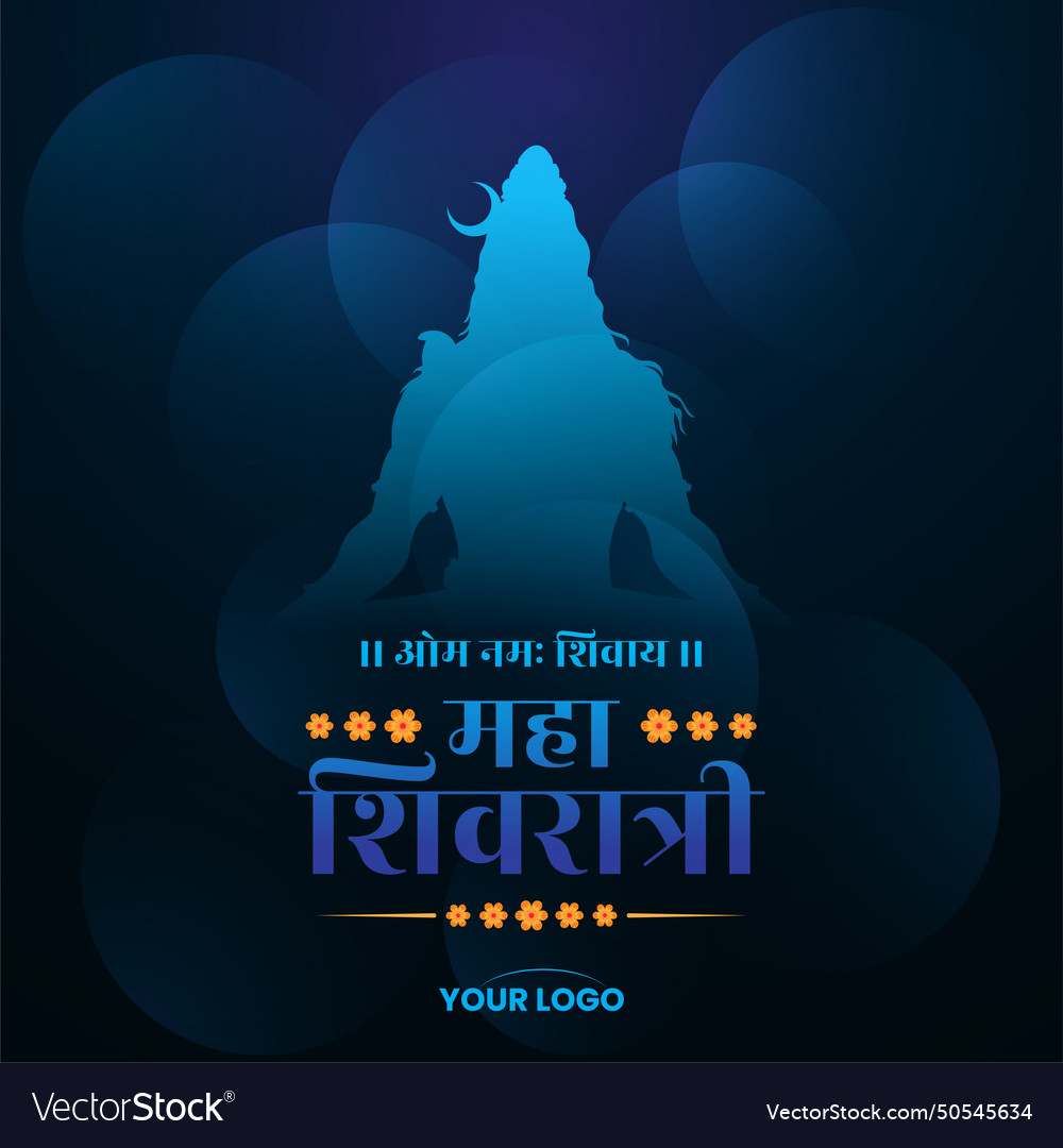 Religious maha shivratri festival celebration Vector Image Religious maha shivratri festival celebration Vector Image