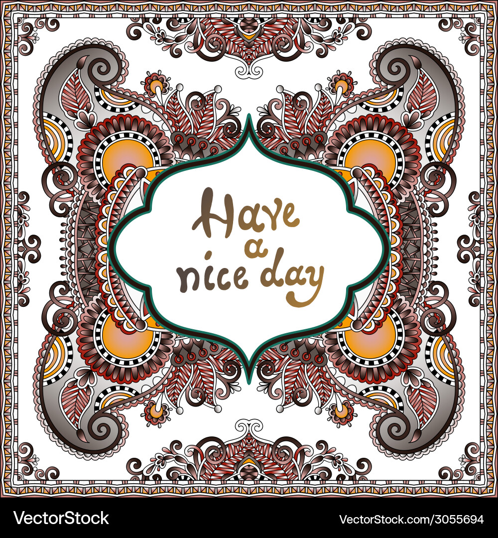 Decorative pattern of ukrainian ethnic carpet Vector Image