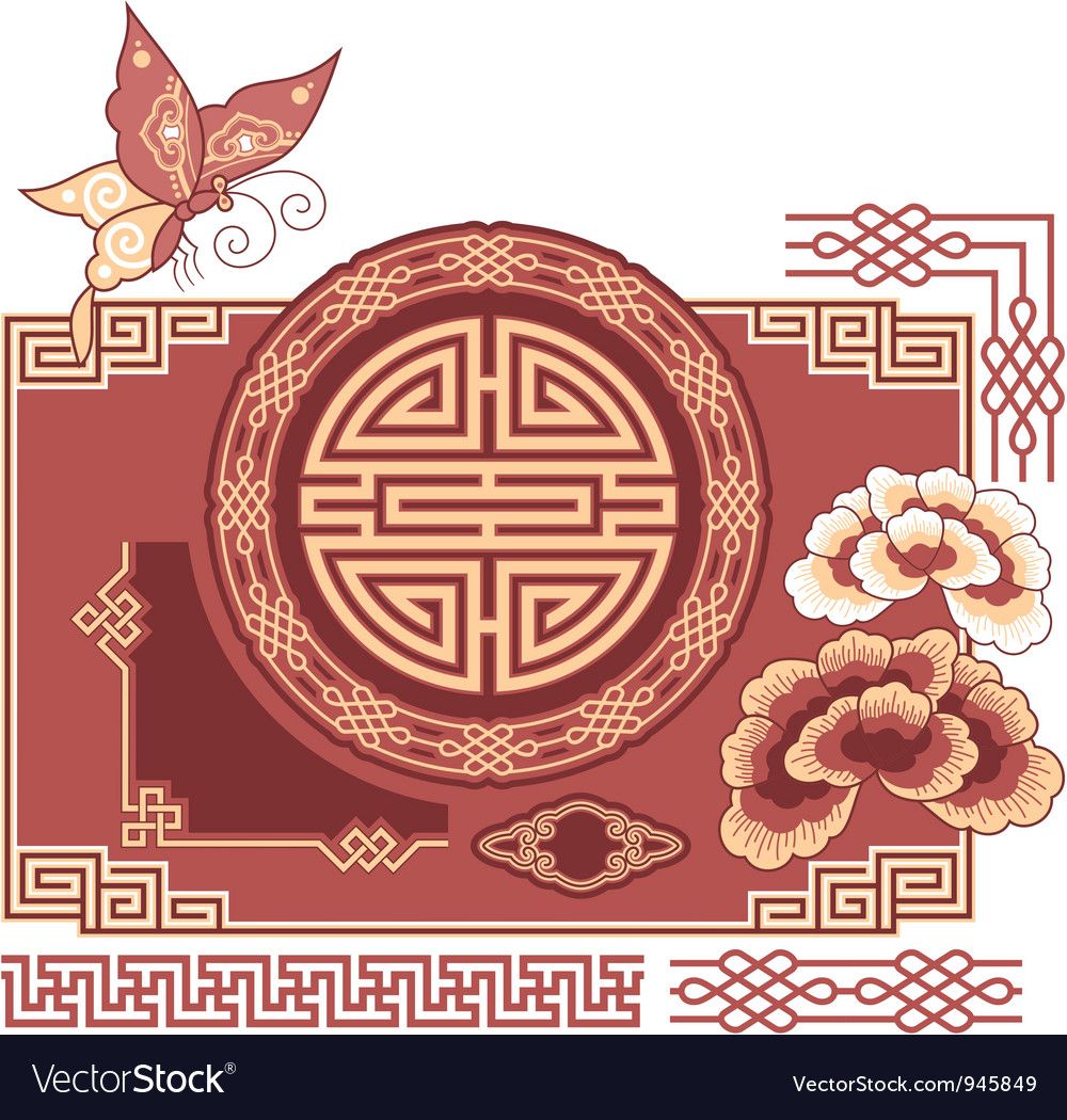 Set oriental design elements Royalty Free Vector Image Set oriental design elements Royalty Free Vector Image