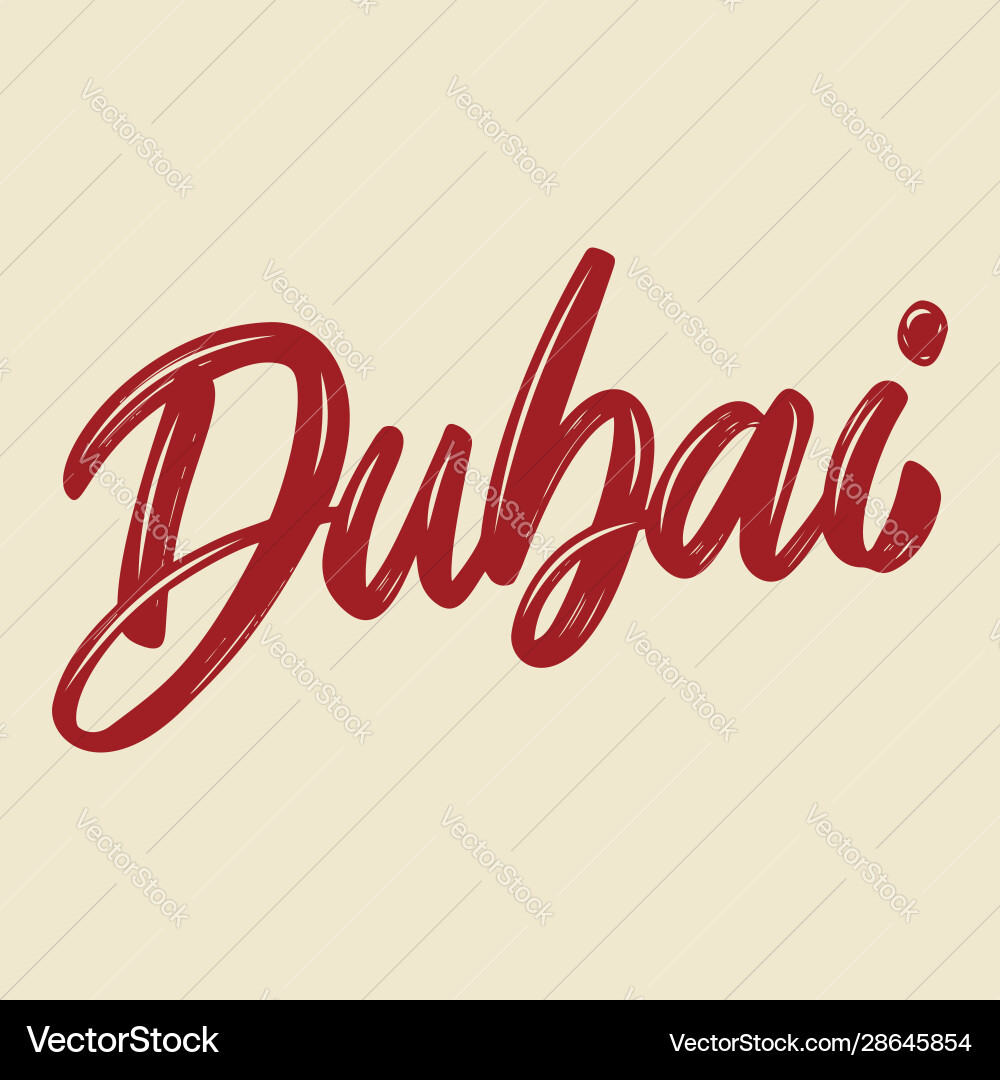 Dubai lettering phrase isolated on white Vector Image