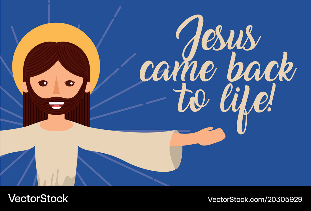 Jesus catholicism religion card Royalty Free Vector Image