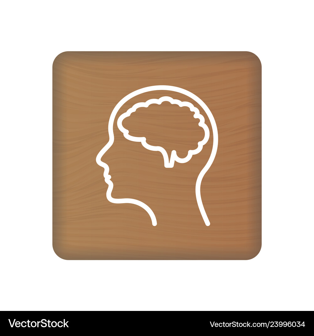 Human brain icon an internal organ Royalty Free Vector Image