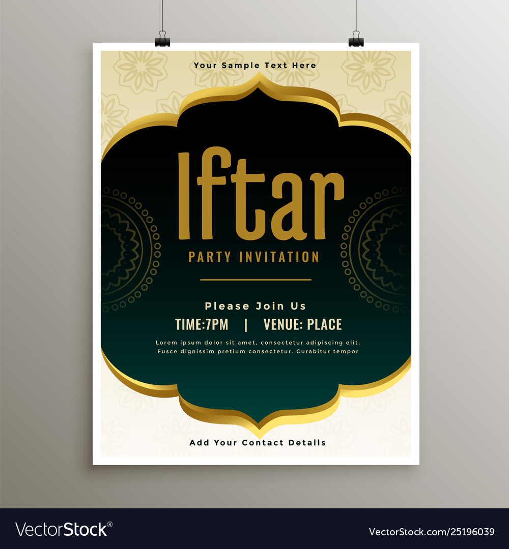 Free Iftar Invitation Template FREE PRINTABLE TEMPLATES