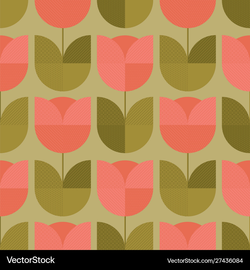 Ute vintage geometric floral seamless pattern Vector Image