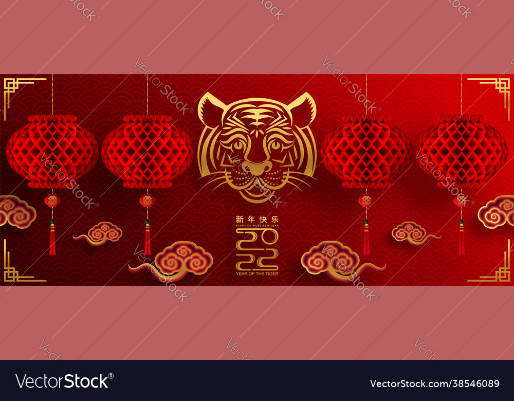 0155 Royalty Free Vector Image - VectorStock