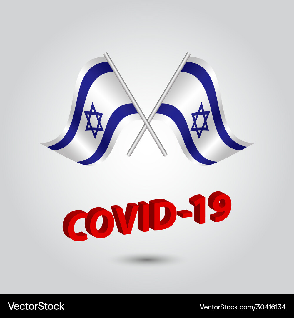 Set two waving crossed flags israel Royalty Free Vector