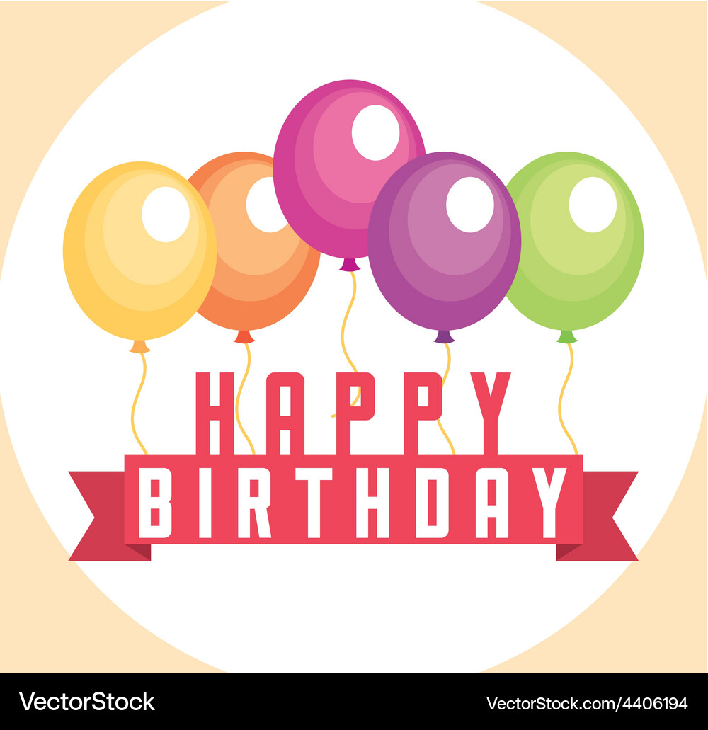 Birthday party Royalty Free Vector Image - VectorStock
